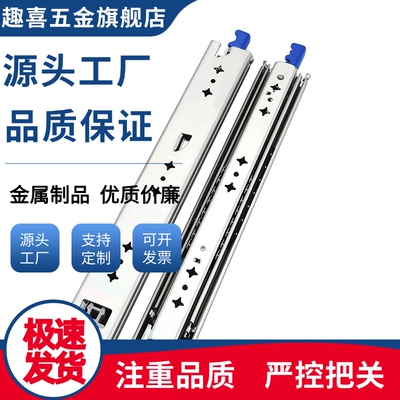 滑轨IDB21-300/IDB21-350/IDB21-400/IDB21-450/IDB21-500/550