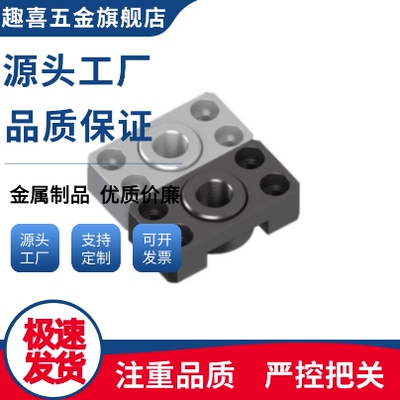 浮动接头FJCF FJCFM14 FJCFS WHK01 WHK02 WHK06 WHK21 FJCFT10