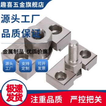 E-WHD51-M4/5/6/8/10-0.7/0.8/1.0/1.25浮动接头