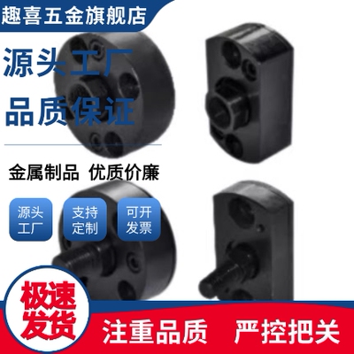 浮动接头紧凑型FJUA FJUMA WHH41 WHH46 FJUC FJUMC WHG41 WHG51