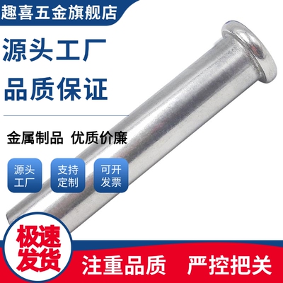 HCMG/HCMGH3/4/5/6/8/10/12-10/15/20/25/30/35/40/45/50铰链销