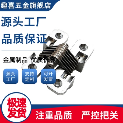 HFM21-30/HFM21-50/HFM71-75阻尼合页