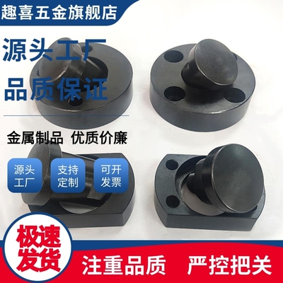 FJA/FJB/FJC/FJUA/FJUB/FJUC6/8/10/12/14/16/18/20/22浮动接头