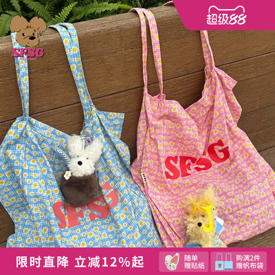 SFSG x 雏菊印花系列包袋多色LOGO单肩包度假清新礼物新品