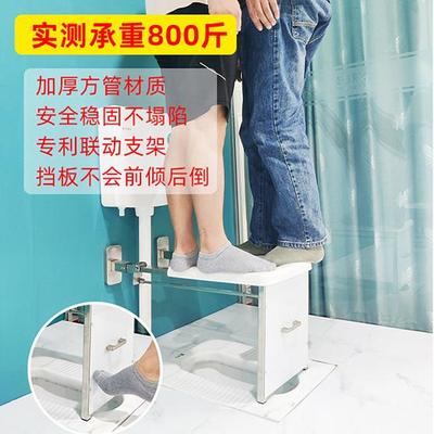 折叠坐便器老人家用坐蹲一体马桶蹲便改坐便不锈钢坐厕洗澡专用椅