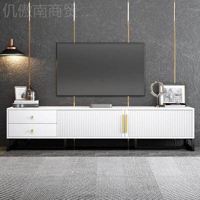 ?亿家达电视柜现代简约茶几组合轻厅奢储柜客家物具JTK窄款组地合