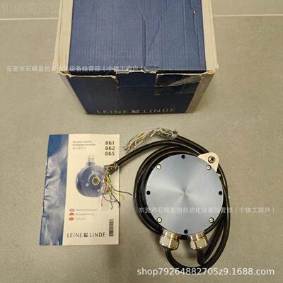 莱纳林德LeineL i&nde 编码器8686502739502394 861007356 7议价
