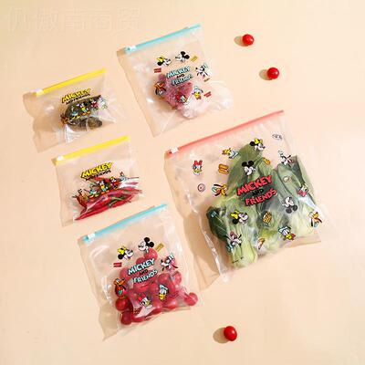 鲜袋口袋封CFV自封袋家用保食品封级加厚防水袋PE食品袋拉链式密