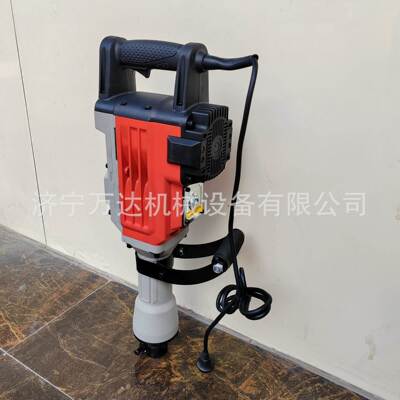 万凝达电 工业级大FZC功率重破碎镐型混土冲击钻拆墙镐用破拆工具