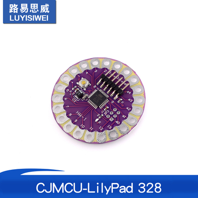 CJMCU-LilyPad 328 Main Board ATmega328P 16M