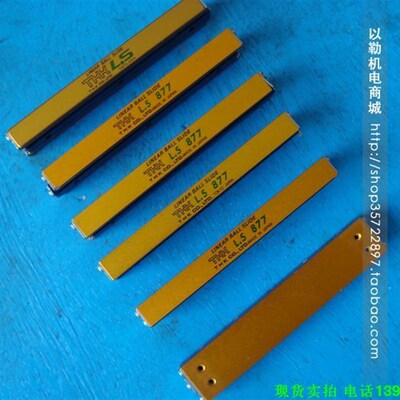 THK LS 877 直线滑台 有效行程30mm