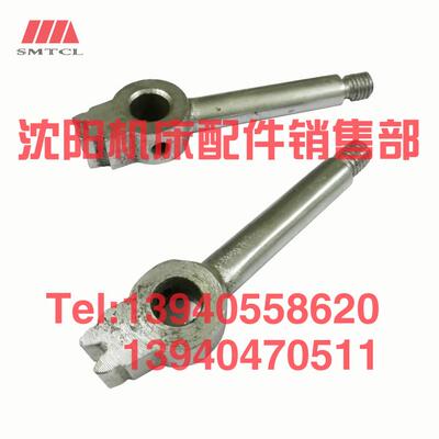 沈阳中捷摇臂钻床Z3040 Z3050走刀手柄带齿杆档把操纵手柄43301