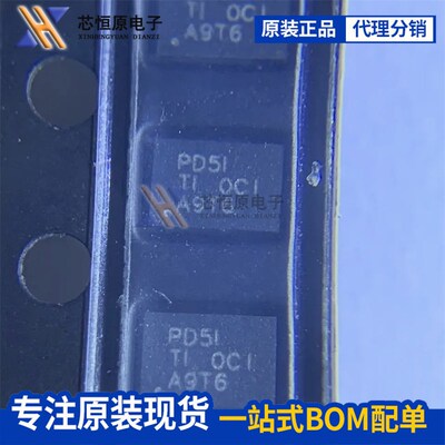 TPS62745DSSR TPS62740DSSR 丝印:PD5I 62740 WSON-12 稳压器芯片