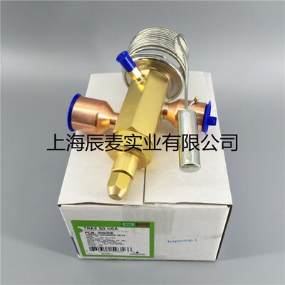 原装正品EMERSON艾默生热力膨胀阀TRAE50HCA TRAE60HCA TRAE70HCA