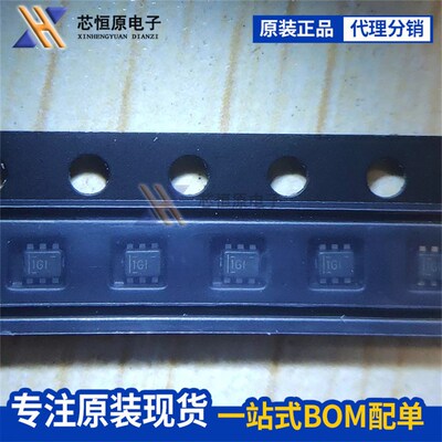 原装正品 TPS61023DRLR TPS61023 1GI IGI SOT-563 DC-DC电源芯片