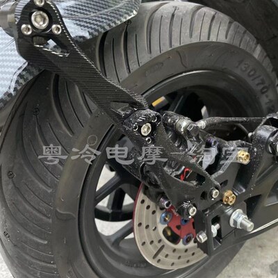 全顺120/138中置电机2000w/3000w/4000w/5000w平叉W挡泥板转接支