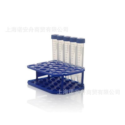 339650 Nunc 15mL锥底离心管 赛默飞一次性实验室生物耗材