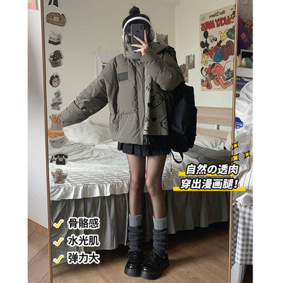 黑丝袜光腿神器女秋冬款