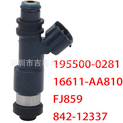 195500-028116611-AA810100-3009FJ859842-123373089893