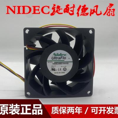 议价NidecV80E24BS1A5-52V80E24BS8A5-5124VATV610ATV630风扇