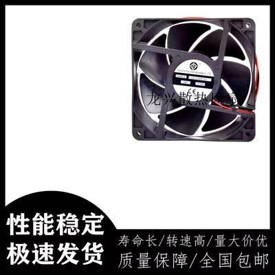 议价LG1238S124逆变焊机风扇DC24V0.3A电机12038散热器风机3200rp