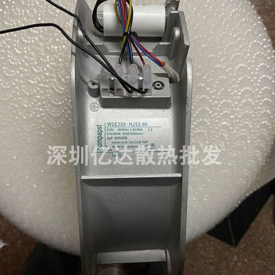 原装德国ebmpapst28030V