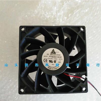议价原装台达DELTAFFB0924SHEDC24V0.60A92389CM变频器散热风扇