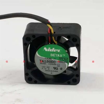 议价原装正品NIDECTA150DCC34636-5712V0.12A4CM4020散热风扇