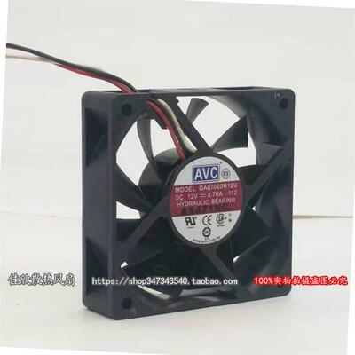 议价AVC原装正品DA07020R12U12V0.70A7CM70203线液压散热风扇