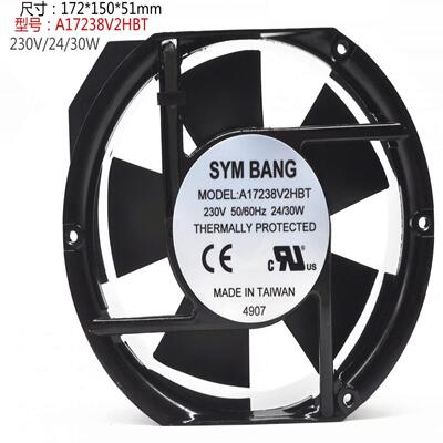 全新SYMA17238V2HBT050/