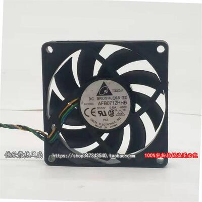 议价台达AFB0712HHB12V0.45AAMDCPU散热器70154针PWM滚珠机箱风扇