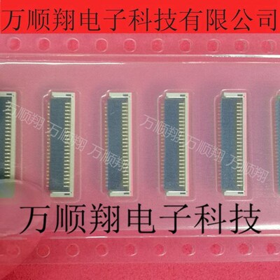 10051922-2410ELF 原装进口24Pin0.5mm间距FCI品牌连接器单排供应