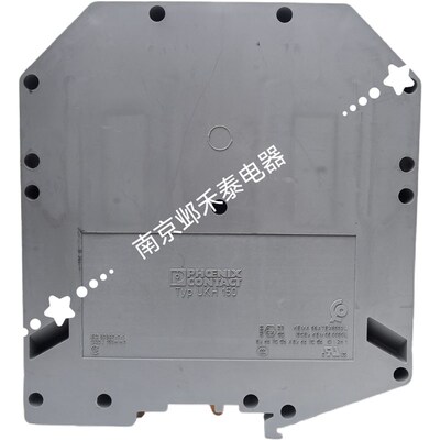 菲尼克斯 大电流接线端子 UKH-150 150平方 3010110
