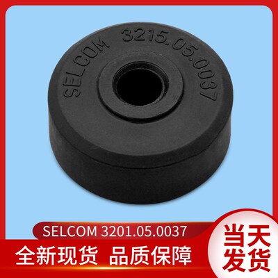 西尔康/通力电梯/门球/蒂森门球/SELCOM 3201.05.0037/电梯配件