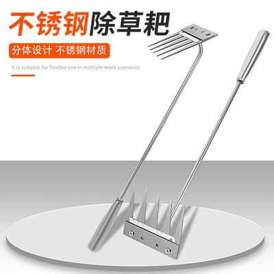新型除草工具神RCW器根多草功能不锈不弯腰松土锄锄连头家用钢农