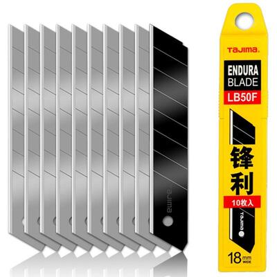 tajim田岛刀片美刀片工壁纸刀片18mm大号裁刀纸片锋利型 LB5a0JD1