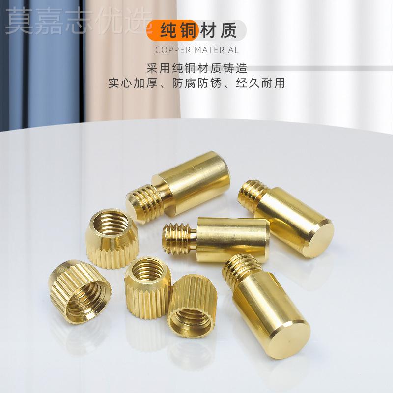 M黄铜层板托橱柜隔板托架木M8 M9板板搁带纯胶圈层板拖钉铜光芯板
