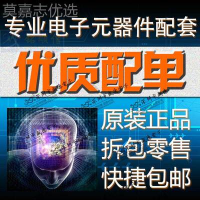 应电容LFN供V0R3B0201HQC250N6AT C201C0GR8A5000NTA