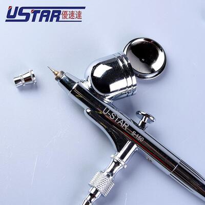 田宫 郡 优纹速达模型上身气泵喷笔喷枪HD130 S1士30NZH55546 KP