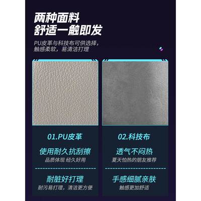 舒电竞FVJ椅体家用电脑椅适久人工学办公座椅学生宿坐舍游戏直播