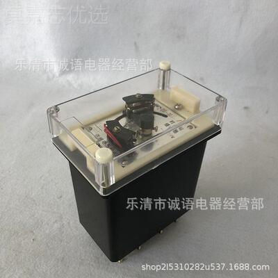 时间继3电器 DS-C31C 2C 3C 34C 35C 336C 37 38C DS-31C 3许继