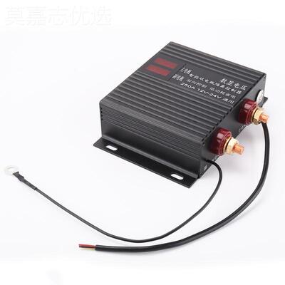 智50250A带显A带显示能双电瓶隔2离控制保器 房车改装双电瓶护器