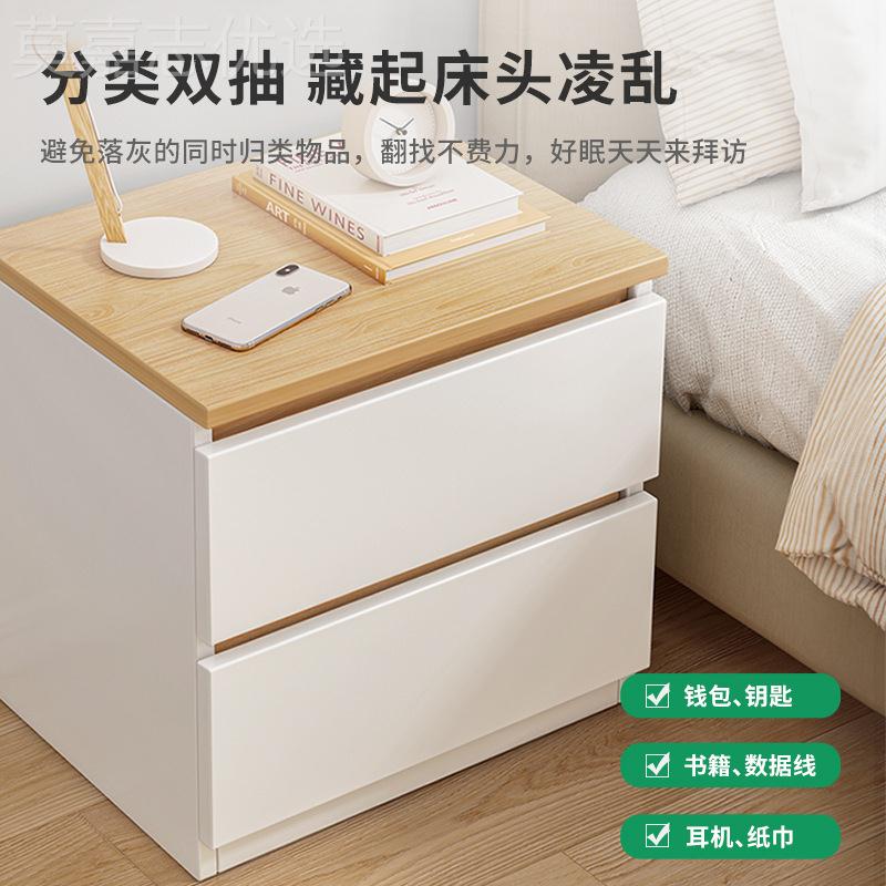 极简易床P292头简约收柜ins风出租房带纳柜抽屉置架卧室床物头柜