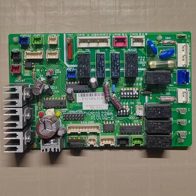 适用于主板H7B01058B海信日立中央空调电脑板H7C01228A