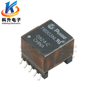 贴片 600欧:600欧 1:1数字音频信号隔离变压器频响200Hz -100kHz