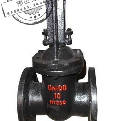 铸铁明杆法兰闸阀Z41T-10T/16T  DN50 65 80 100 150 200