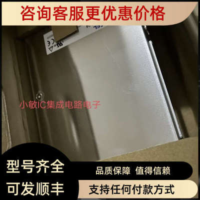 议价PBW50F-15-N  PBA100F-24-N PBA75F-24-N科索电源