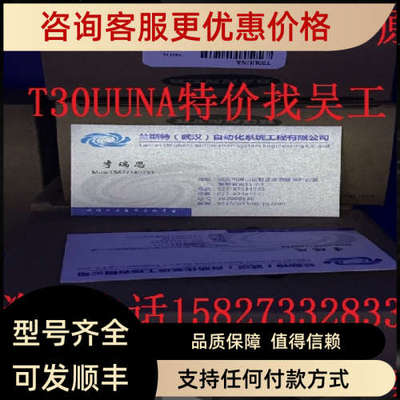 议价邦纳BANNER Q45BB6R