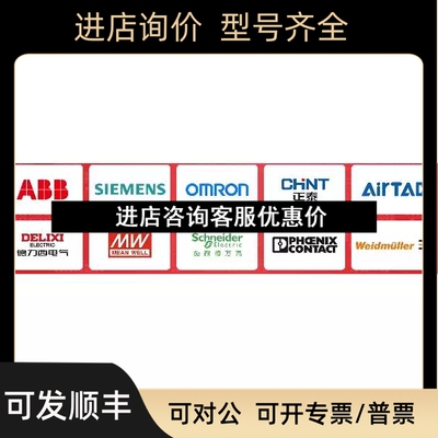 DZ47-60 2P C40 DZ47-60 2P C25 DZ47-60 2P C32议价