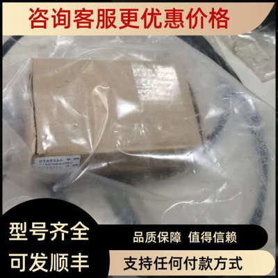 议价HCG2011 MO4 P1 800mbarREL 2.7m